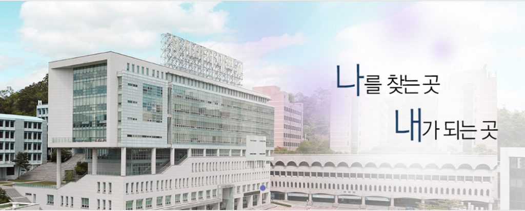 Sungshin Women’s University Fall 2022 Nomination Announcement ...